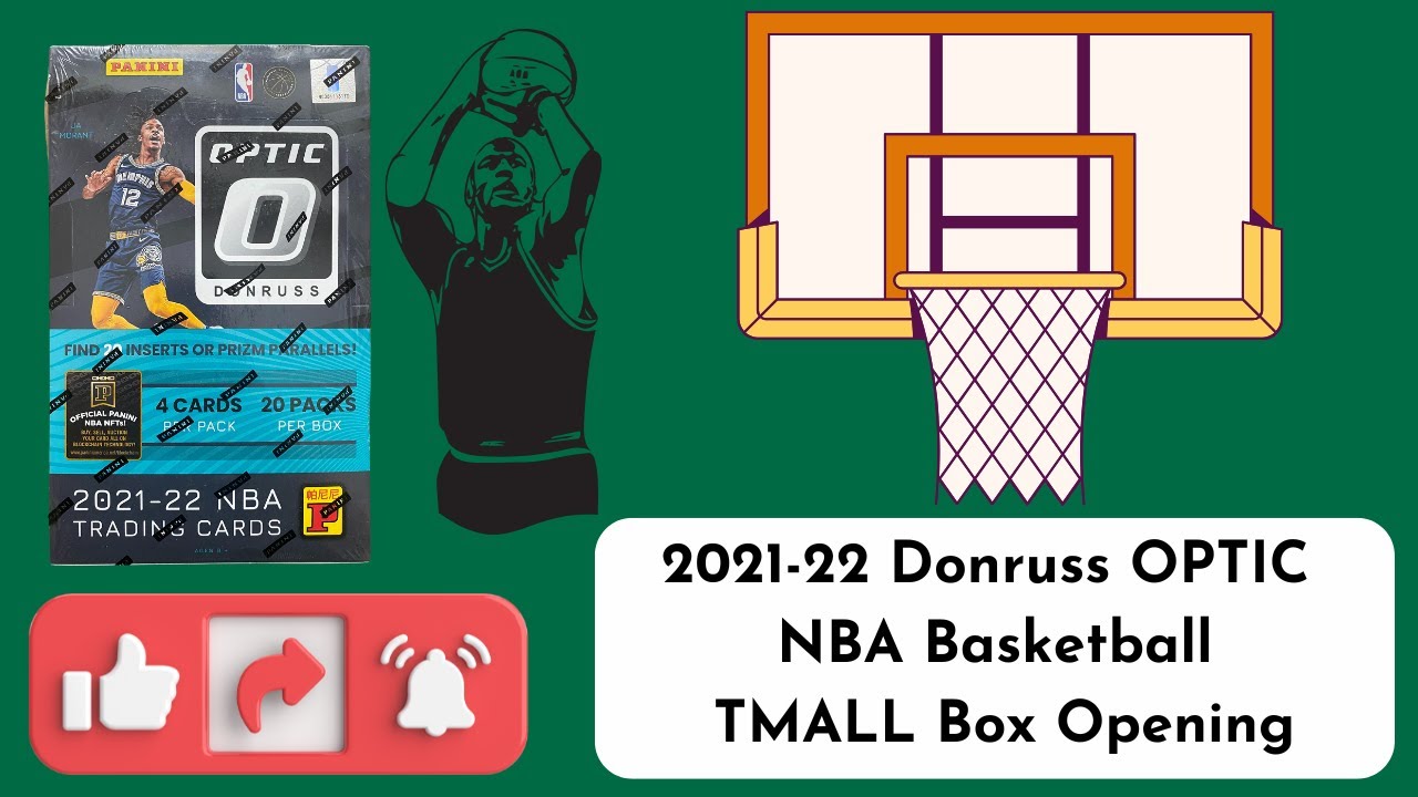 2021-22 Donruss OPTIC Basketball TMall Box opening! Did we hit gold ...
