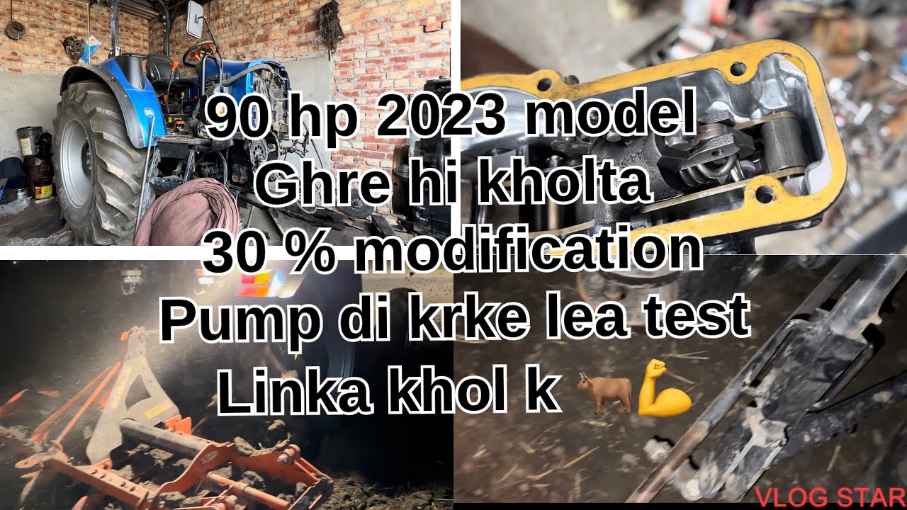 2023 model 90 hp kholta ghre/ 30% modification karvae pump di/ linka ...