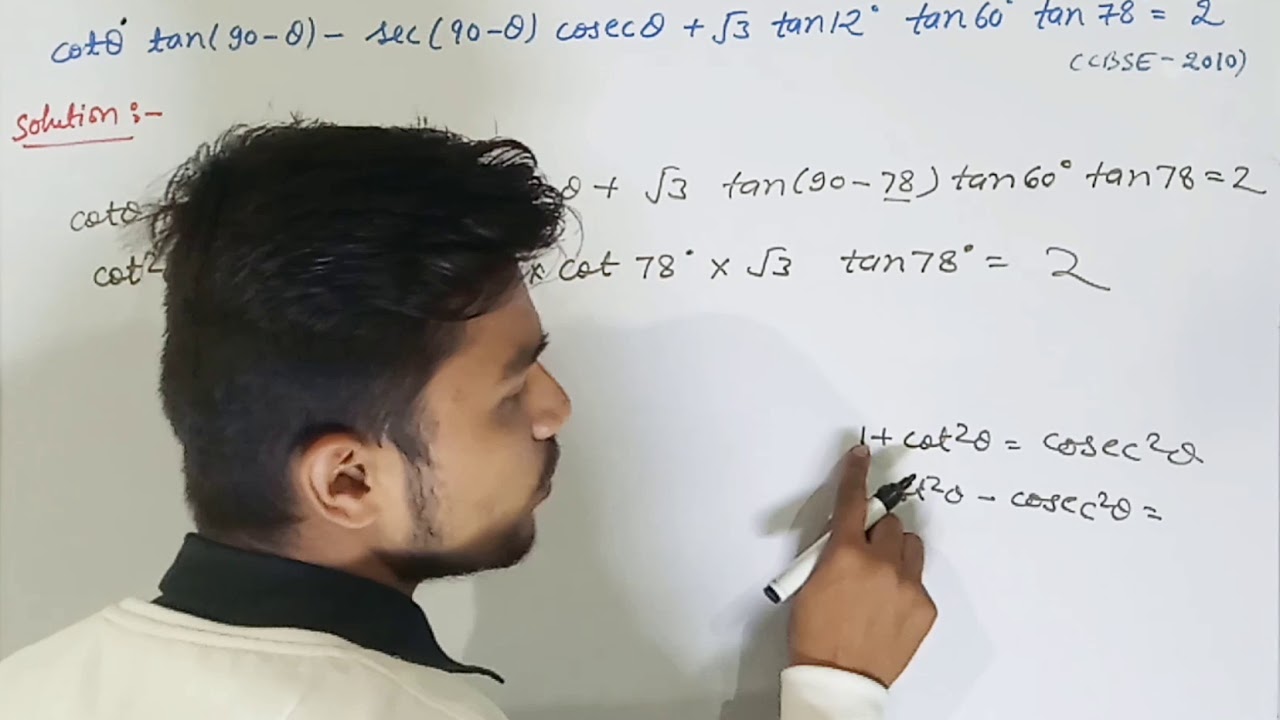Prove That Cot Theta Tan 90 theta sec 90 theta Cosec Theta 3 Tan Prove That Cot Theta Tan 90 theta sec 90 theta Cosec Theta 3 Tan
