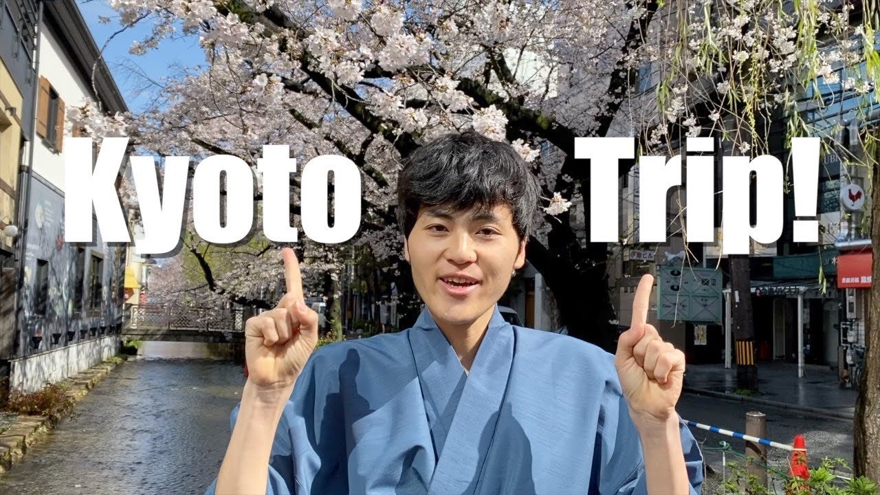 Kyoto Trip with Kenta Japan! Cherry-blossom, Matcha and so on! क्योटो ...