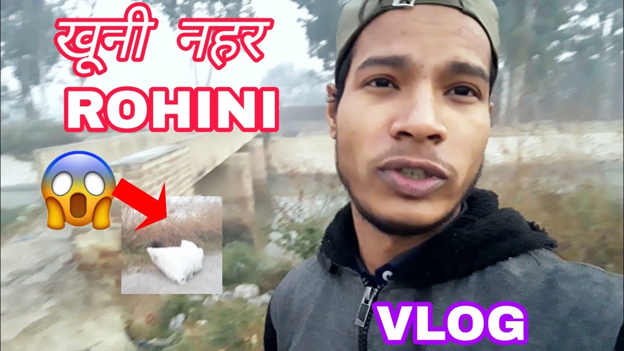 Khooni River | Rohini | Haunted place - YouTube