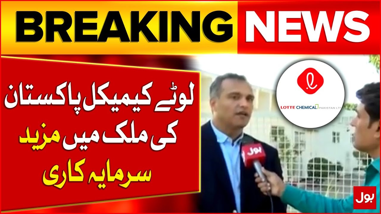 Thar Coal Electricity at Rs 15/unit vs K-Electric Rs 40/unit ...