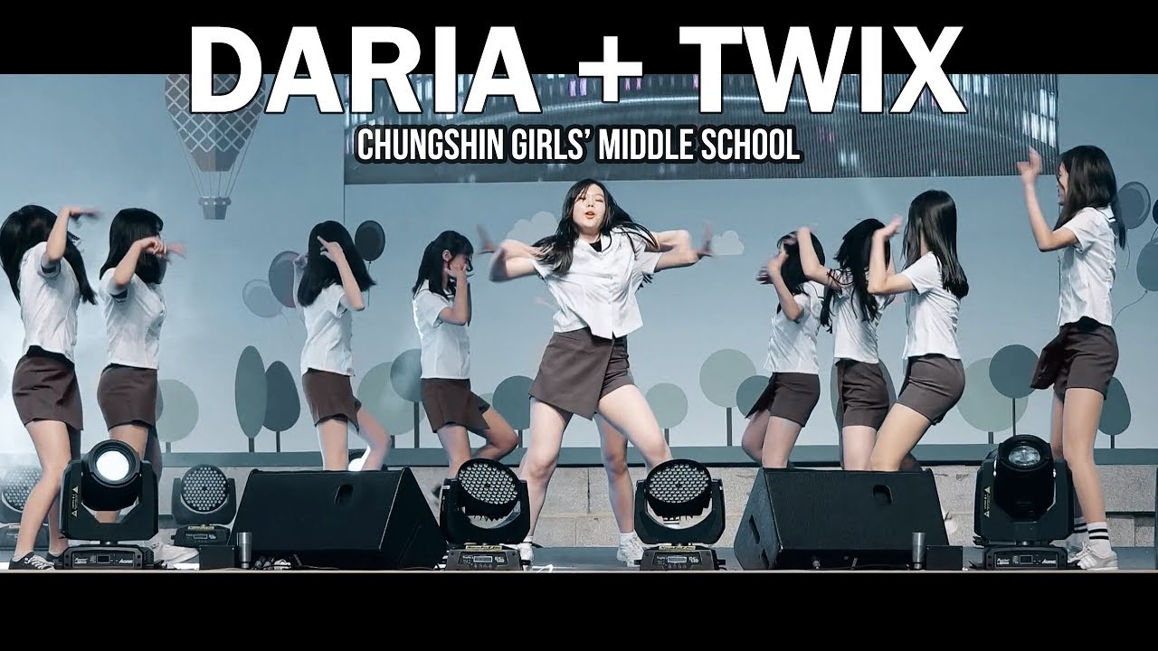 정신여중 댄스팀 다리아 DARIA + 트윅스 TWIX 1/4 | 라라라 La La La 위키미키 Weki Meki Dance ...