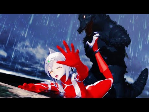 Ultrawoman Seven vs 2 Alien Kaiju: The female Ultrawoman must fight against two monsters.