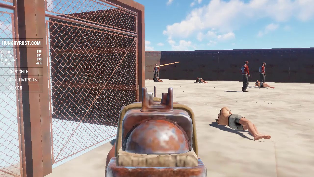 RUST |Semi Automatic Rifle New 2019 Macro - YouTube