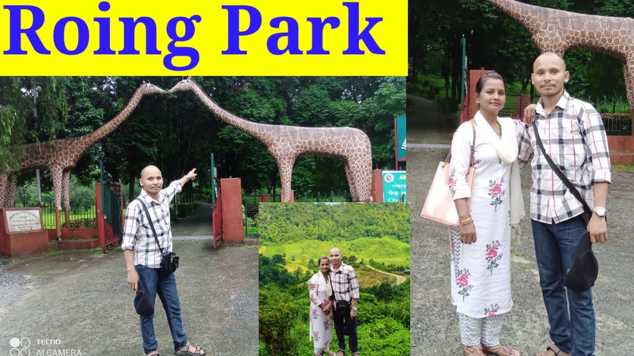 Roing ParkRoing Park // Roing arunachal pradesh vlog // Deopani Park ...