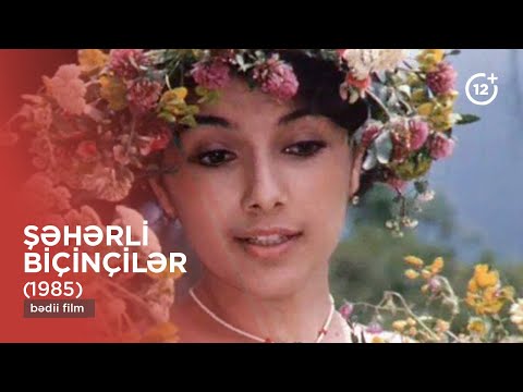 Şəhərli biçinçilər (1985)