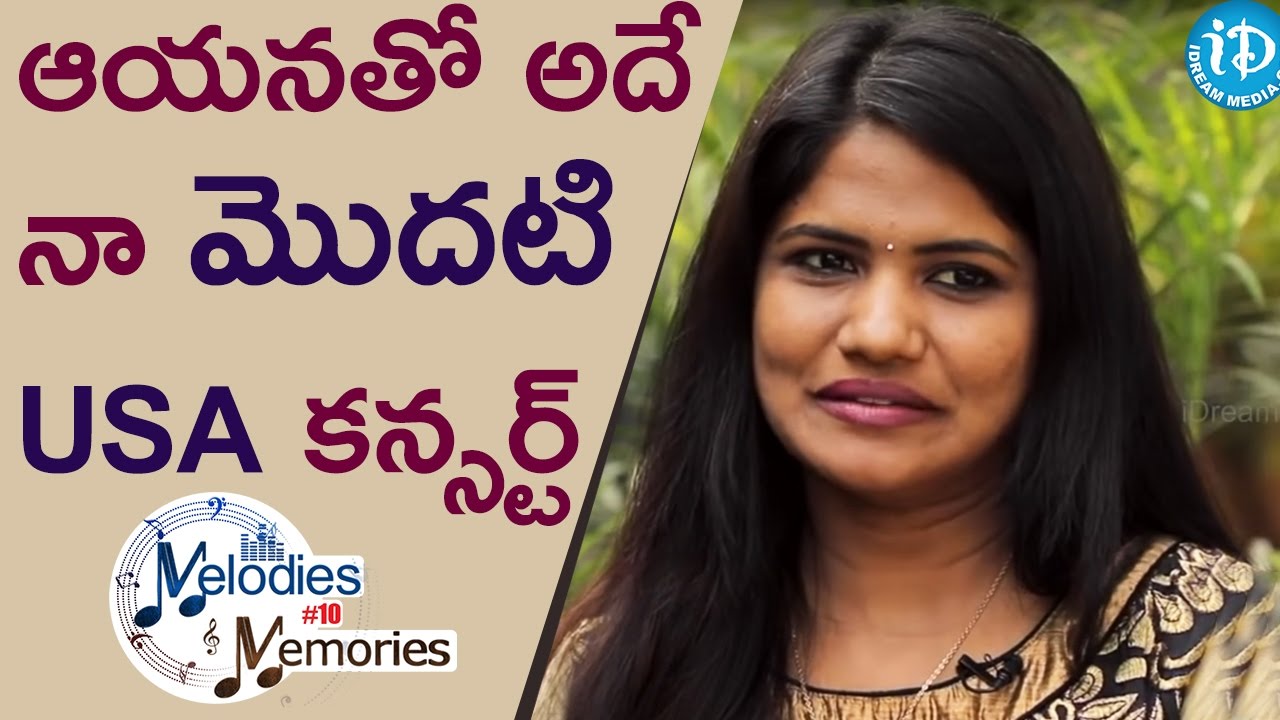 Uma Neha About Her First Music Concert || Melodies And Memories - YouTube