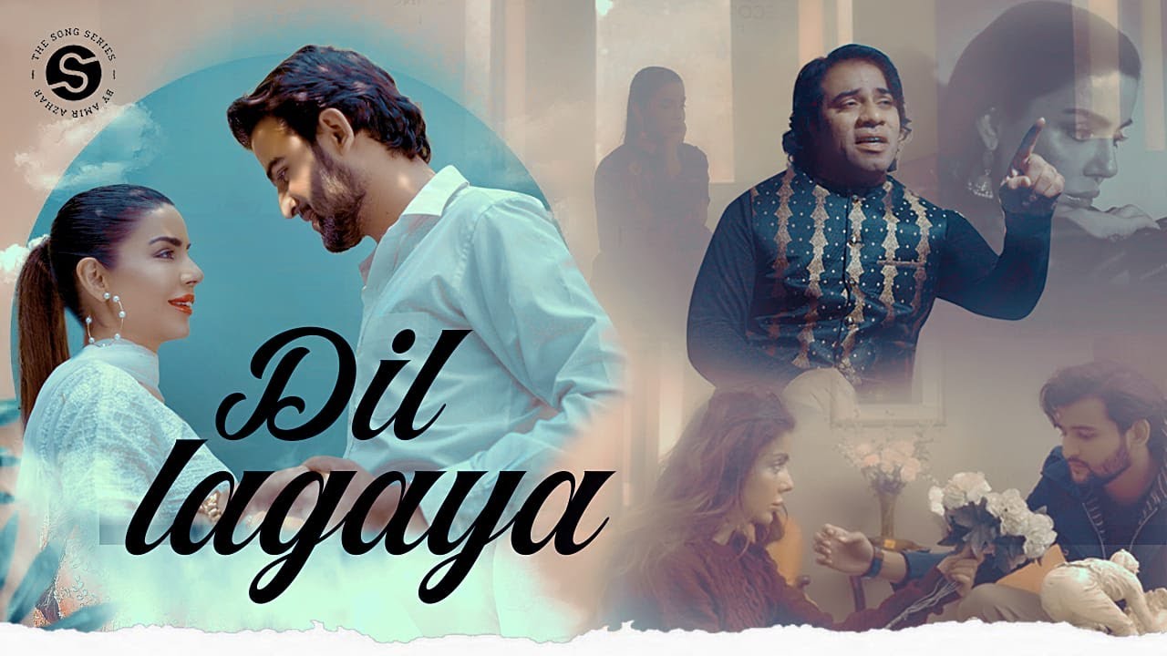 Teaser | Dil Lagaya | Javed Bashir | The Song Series By Amir Azhar - YouTube