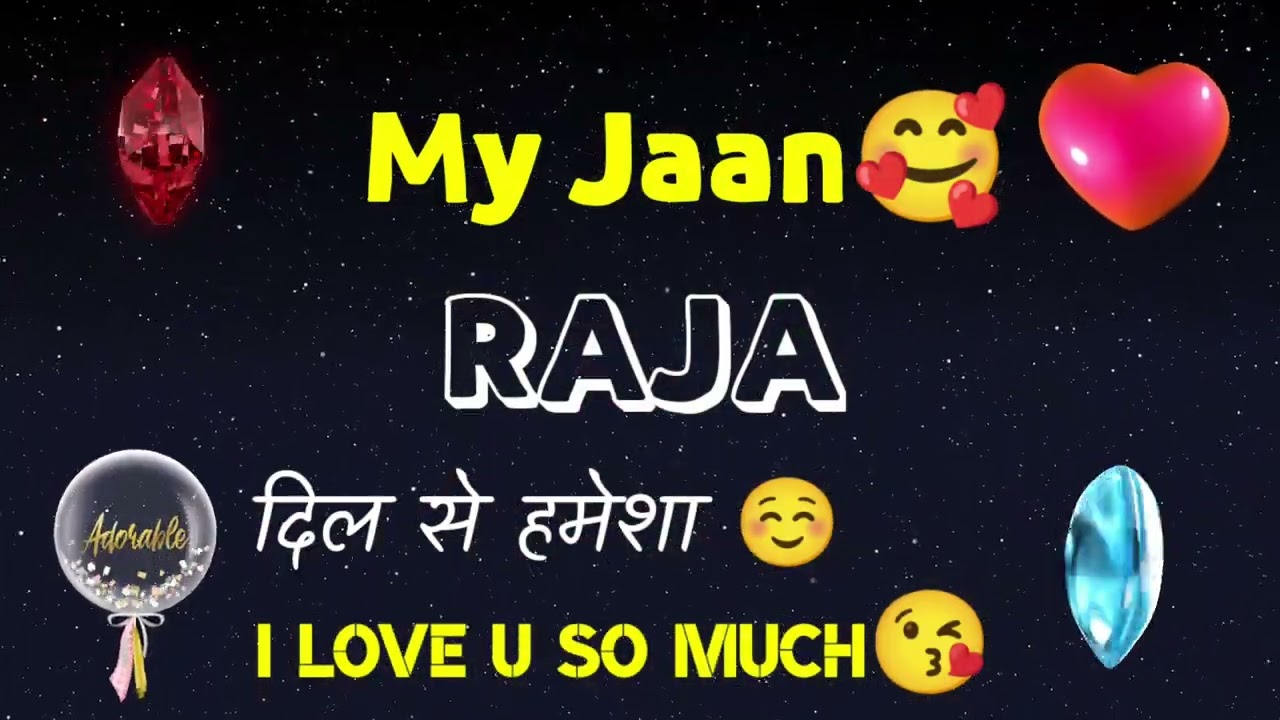 Raja I Love You Logo