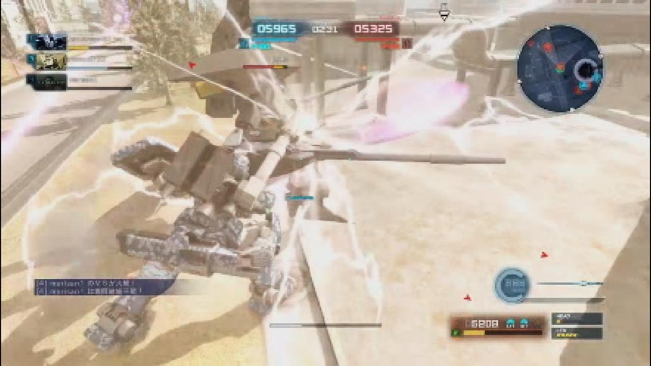 [ドラクエバトオペ部]やっと取れたヘビーIO初乗り!! - YouTube