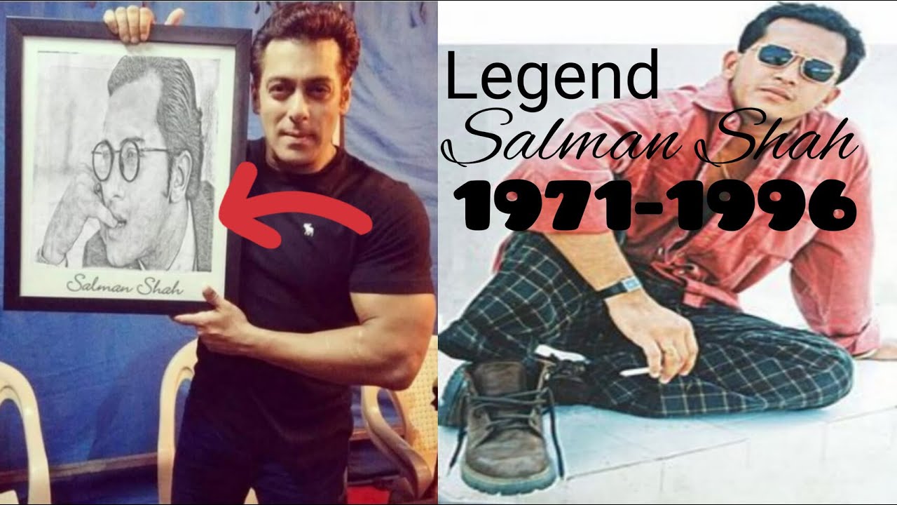 Salman Shah The King Of Bangladesh Cinema-মহানায়ক সালমান শাহ এর জীবনী ...