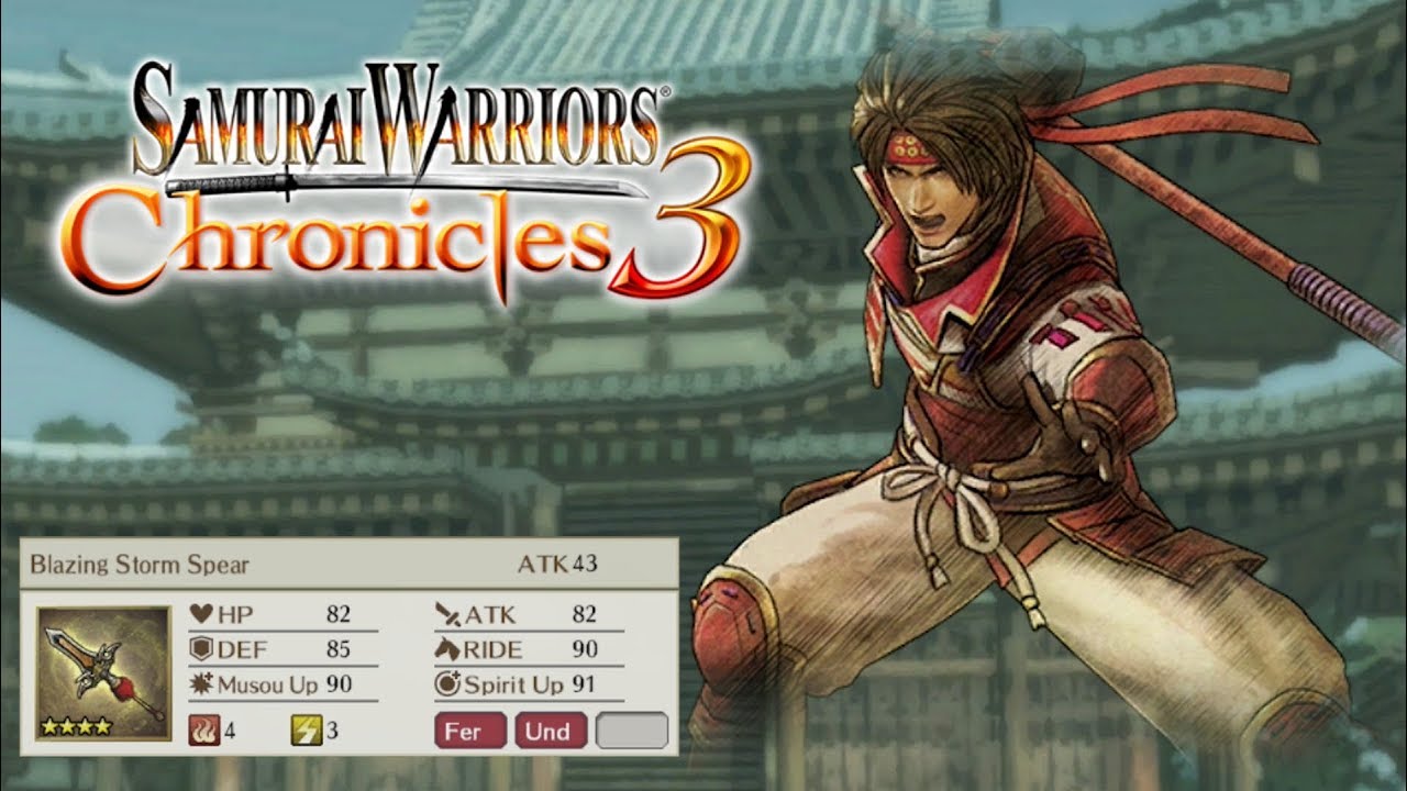 Yukimura Sanada - Rare Weapon | Samurai Warriors Chronicles 3 - YouTube