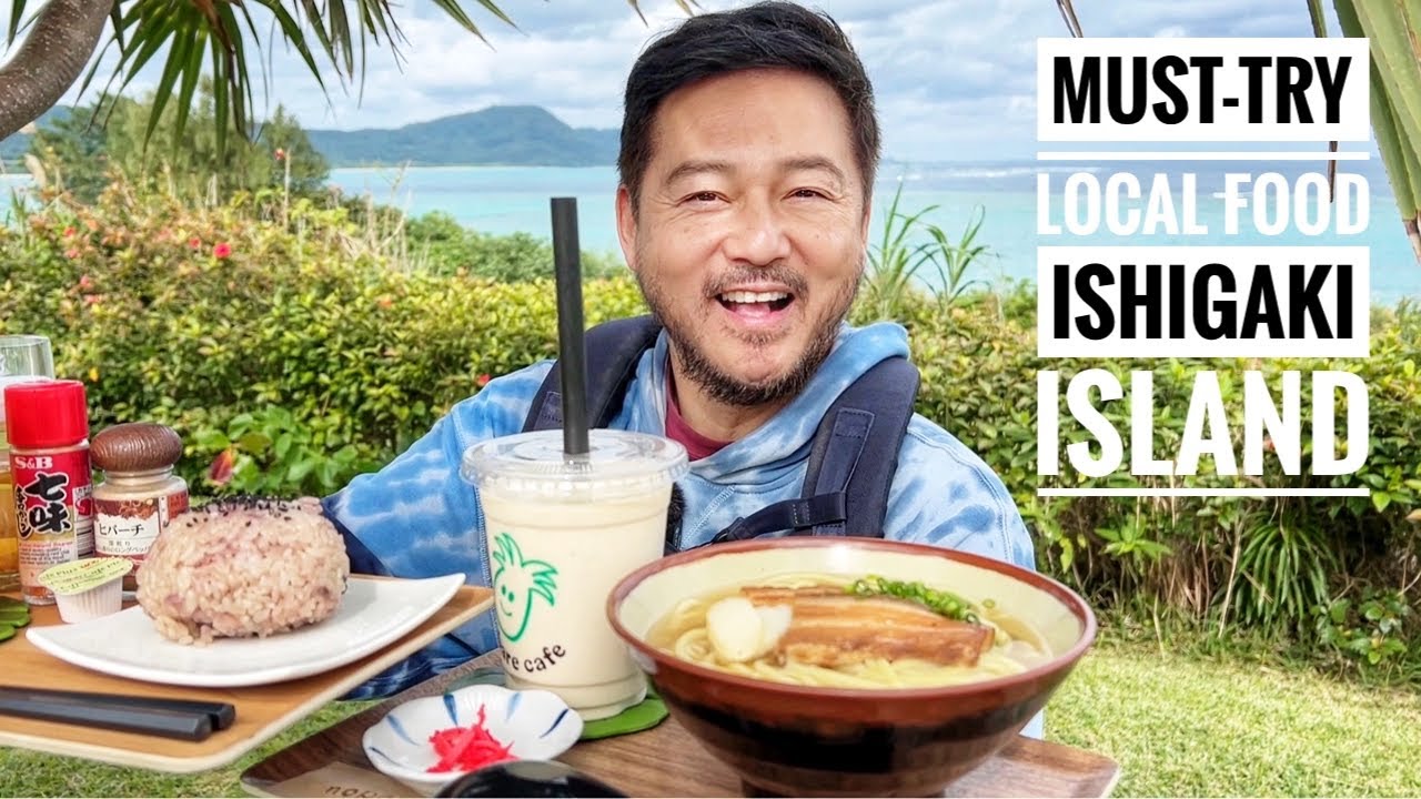 Japanese Street Food Tour of Ishigaki Island | Japan’s Tropical Island ...