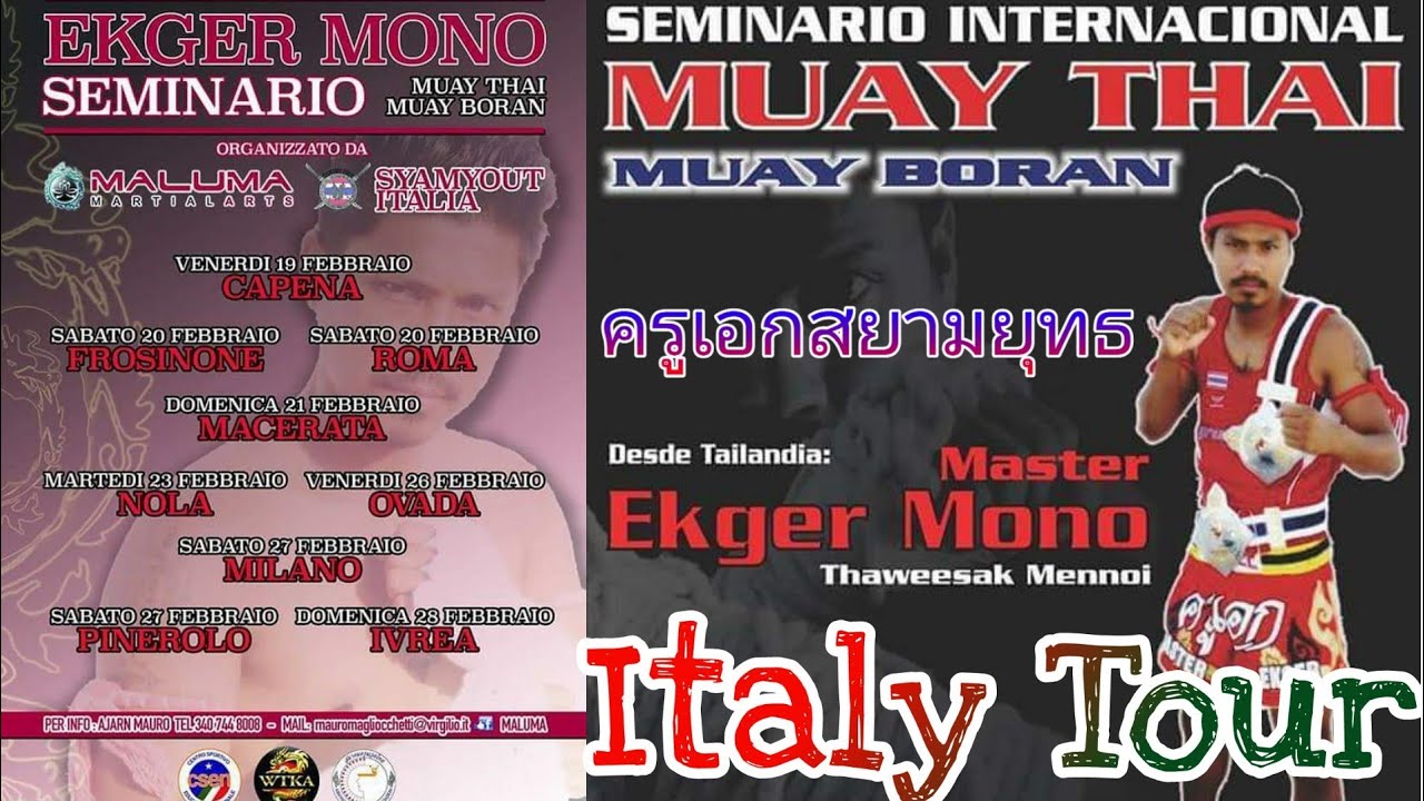 Master Ekger Seminar Muaythai in Italy 18 2 2012 Maluma Team - YouTube