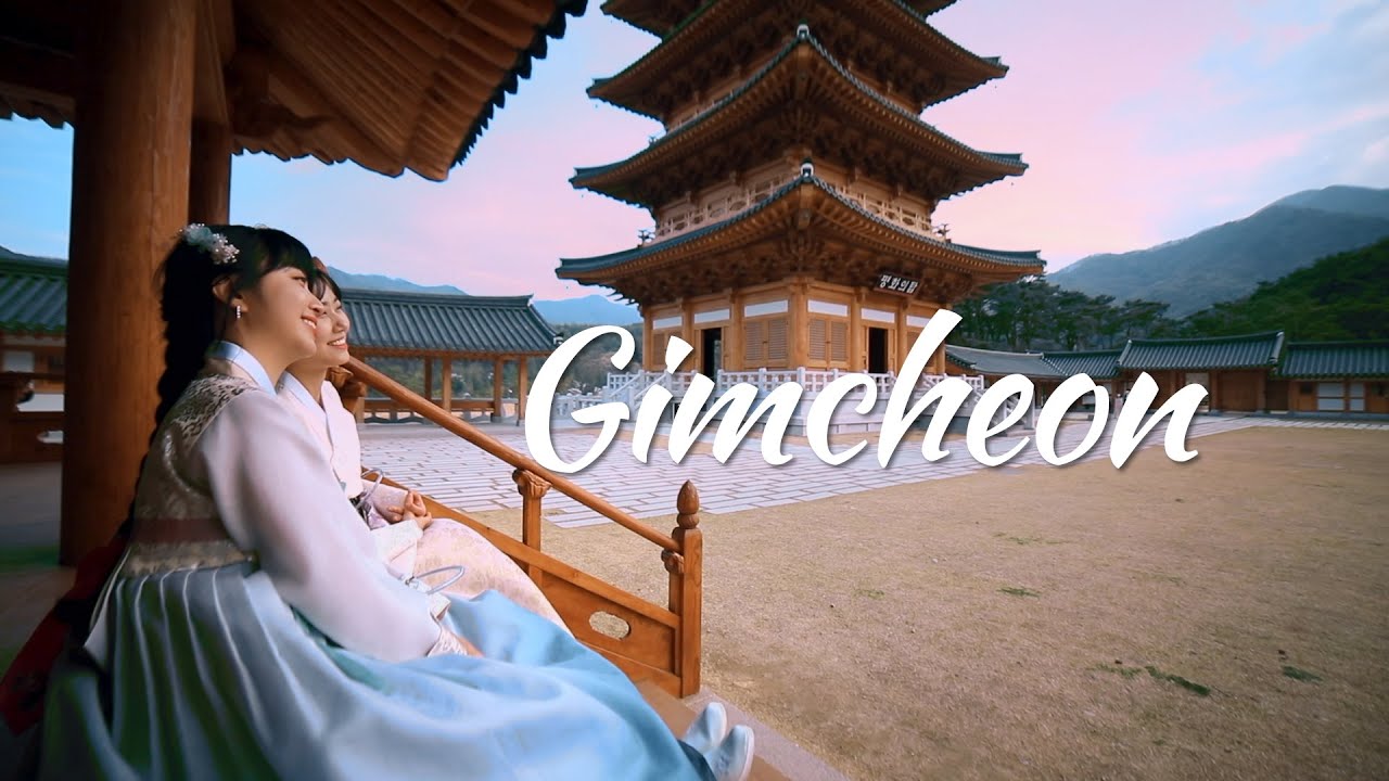 김천 여행 영상 :: 김천오감여행ㅣGimcheon travel video, Korea - YouTube