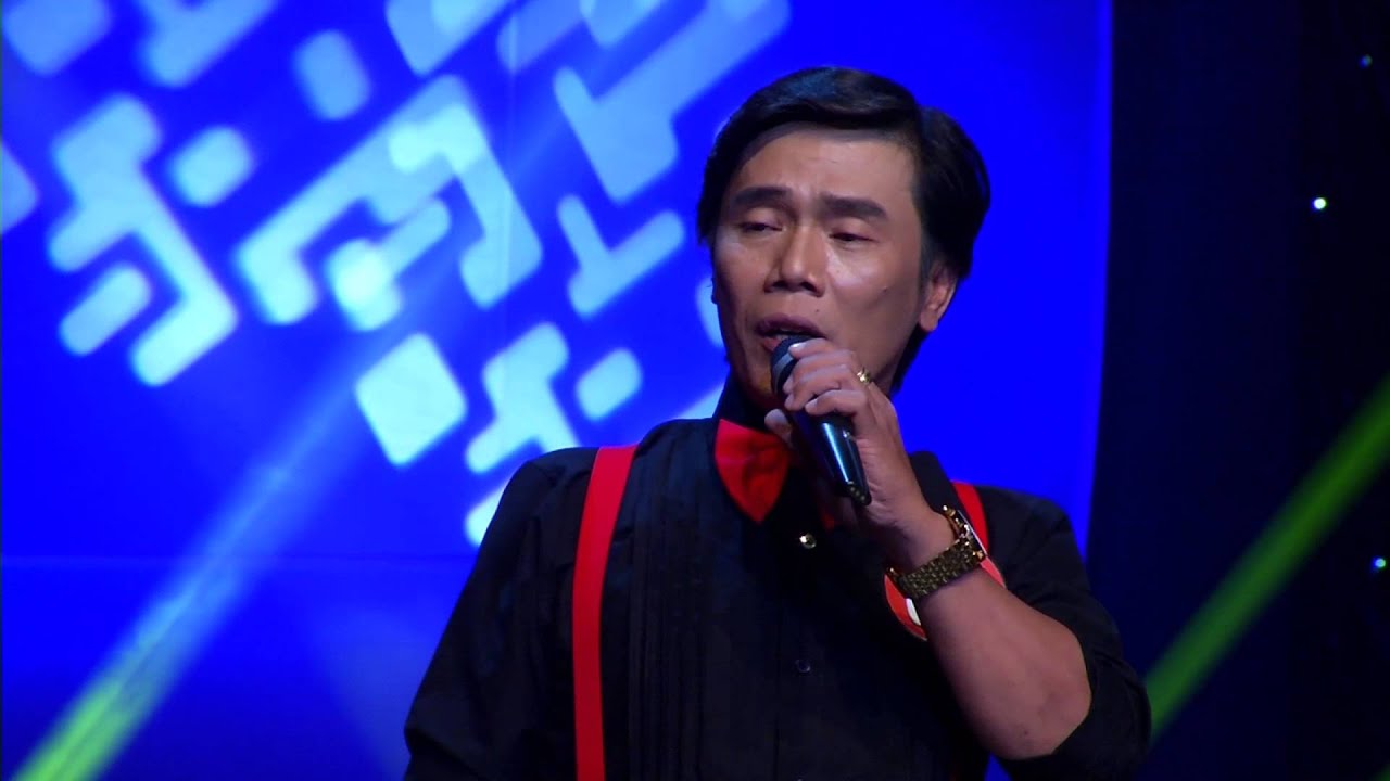 [Solo cùng Bolero - CK3]: Lê Minh Trung - Trong Tầm Mắt Đời - YouTube