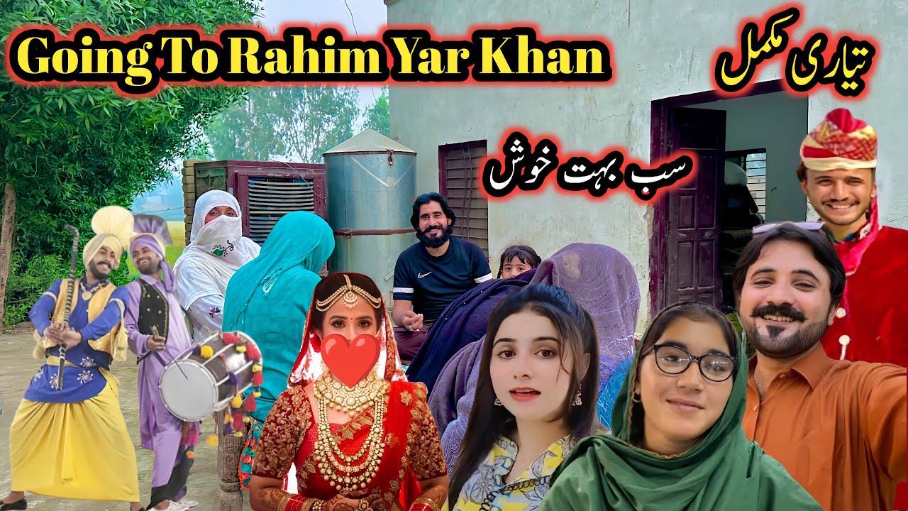 Going To Rahim Yar Khan 🤗 | Saba Ahmad Vlogs | Altaf Village Food - YouTube