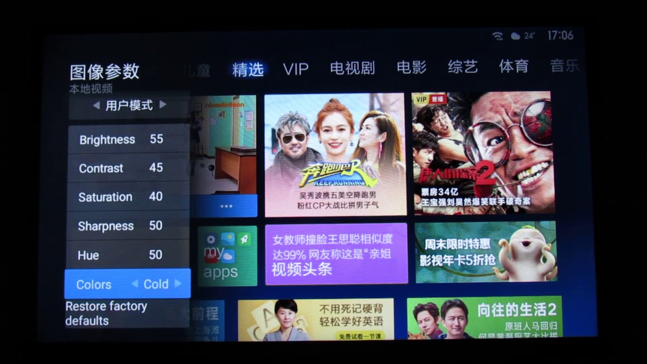 MIUI TV version 1.3.67 Stable installed on Xiaomi Mi TV 4A 32'' L32M5 ...