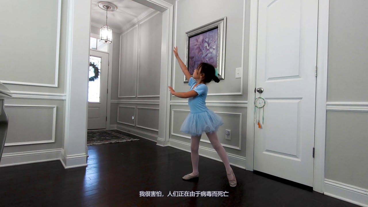 儿童芭蕾舞 Kid ballet - YouTube