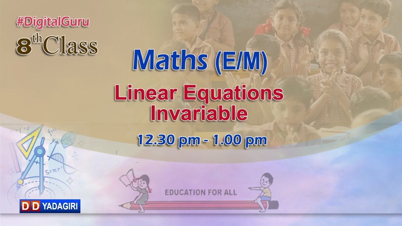 8th Class Maths (E/M) || Linear Equations Invariable || School ...