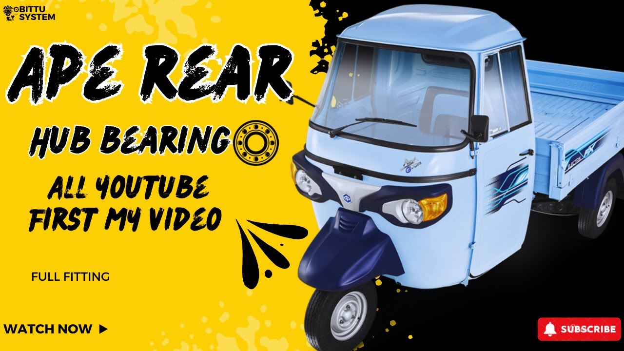 Piaggio ape electric ⚡rear hub bearing change| ape electric rear hub 😲 ...