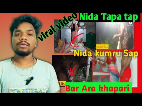 Bahere Disom Re Khapari|Bar Ara Khapari|Night 🌃 Kumru Sap||New Viral ...