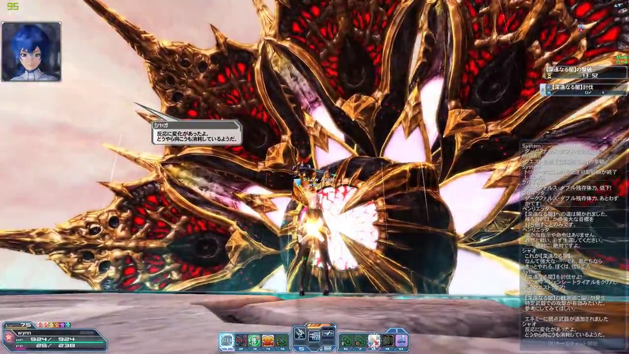 輝光を屠る輪廻の徒花_GuHu_7:58 - YouTube