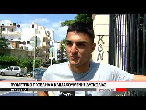 ΜΕ ΜΑΘΗΜΑΤΙΚΑ ΚΑΙ ΑΡΧΑΙΑ ΣΥΝΕΧΙΣΤΗΚΑΝ ΣΗΜΕΡΑ ΟΙ ΠΑΝΕΛΛΑΔΙΚΕΣ - YouTube