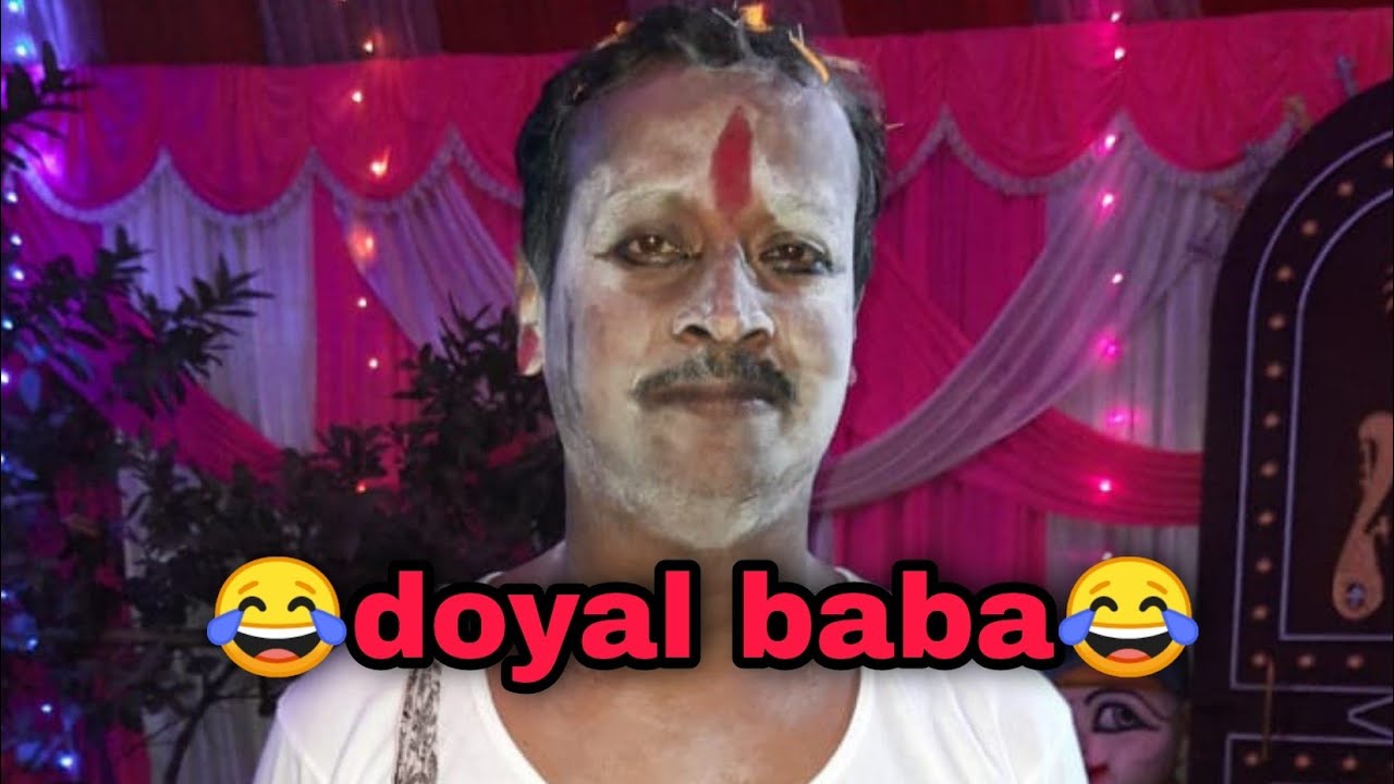 doyal baba || funny dance || GHAR-KANYA - YouTube