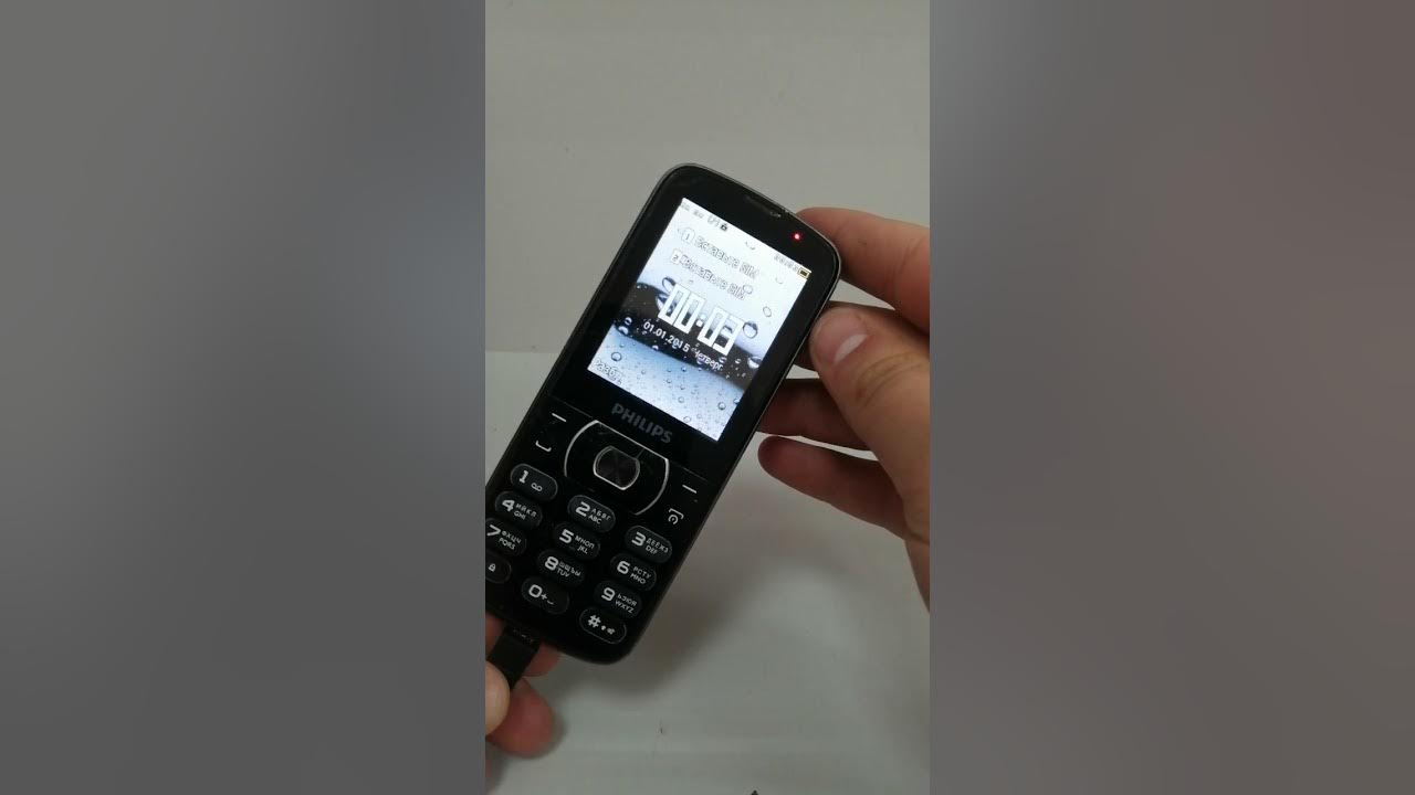 Philips e560 - YouTube