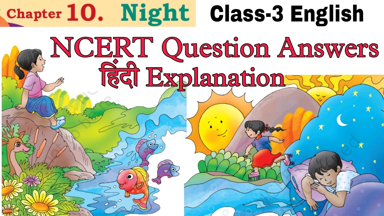 Night / Class-3 English Chapter-10 Poem / Reading + WordMeaning ...