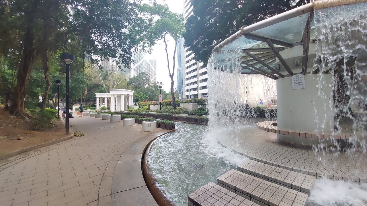 Hongkong Park ano ang mayron? Napadaan lang - YouTube