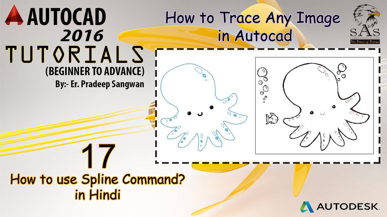 Autocad 2016 Tutorial For Beginners 17 How To Use Spline Command autocad-2016-tutorial-for-beginners-17-how-to-use-spline-command