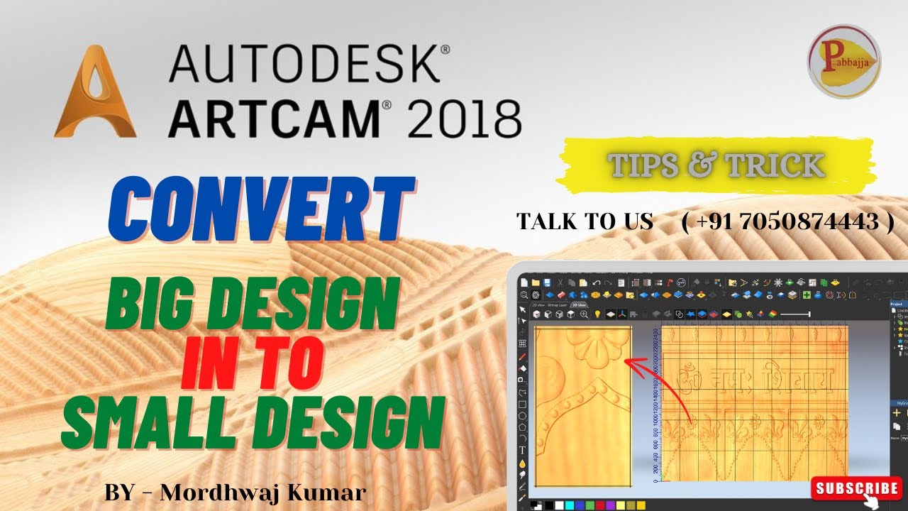 How To Convert Big Design In To Small Design For Cutting Making Big how-to-convert-big-design-in-to-small-design-for-cutting-making-big