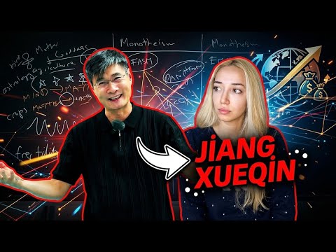 Oyun Teorisi Üzerinden Dünya’yı Anlıyoruz | Jiang Xueqin (Modern Kahin) 