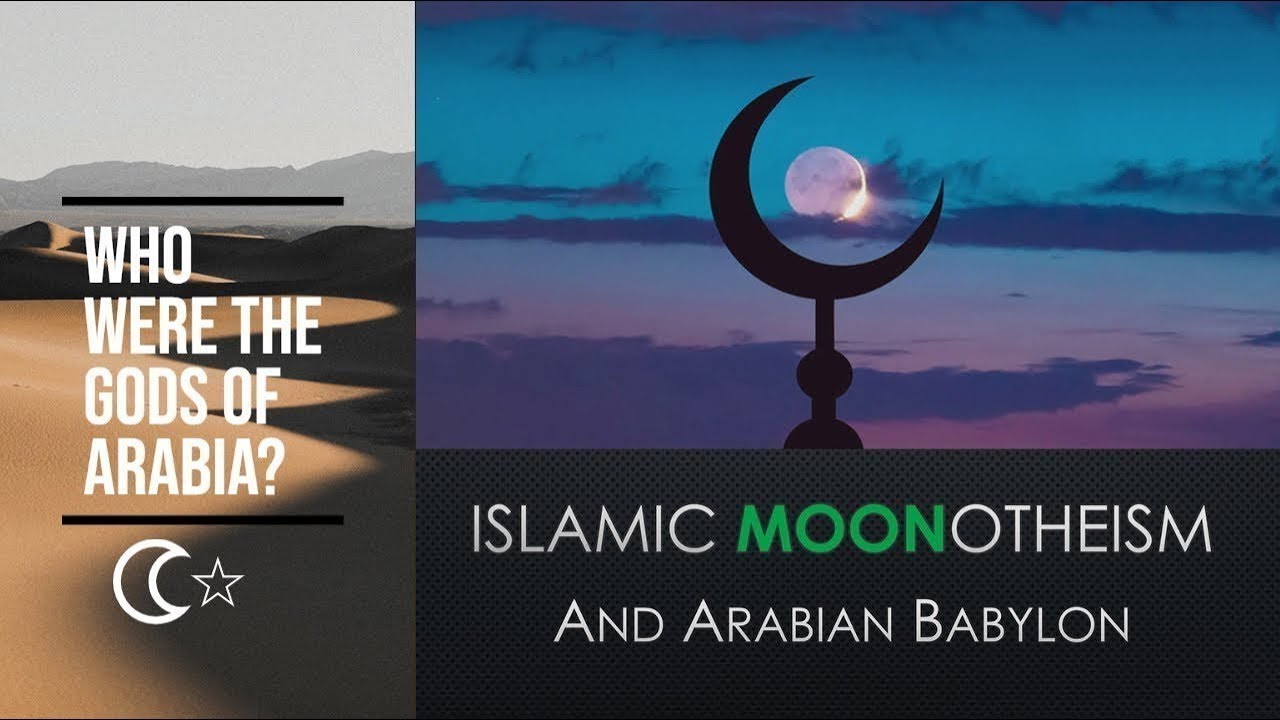 MOONotheism 24 - Monday, Pagan Astrological gods, the Kaaba as ...