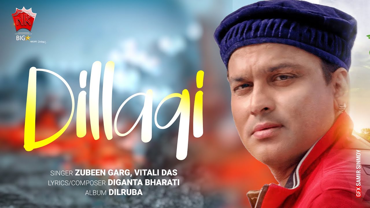 Dillagi Koru Edhani | Lyrical Video | Zubeen Garg | Dilruba | Assamese Evergreen Song | Kawali ...