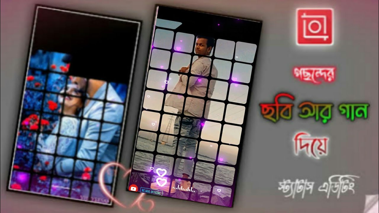 New Status Video Editing । inshot video editor ।@sakib tech । how to edit photo video in inshot ...