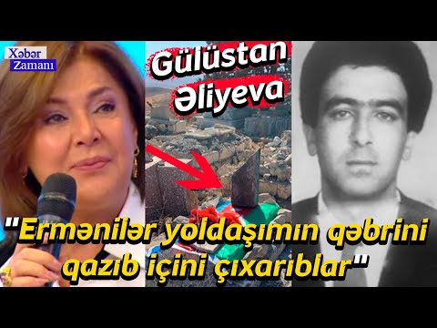 Əməkdar artist Gülüstan Əliyeva: \
