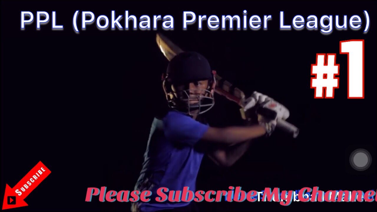 PPL (Pokhara Premier League) Nepal. Promo cr : PPL - YouTube