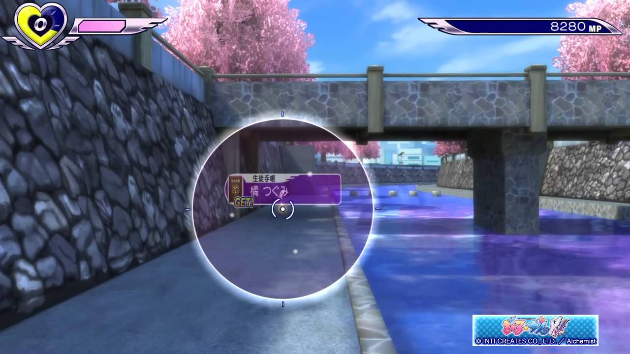 Gal Gun: Double Peace - Gameplay PS4 - YouTube