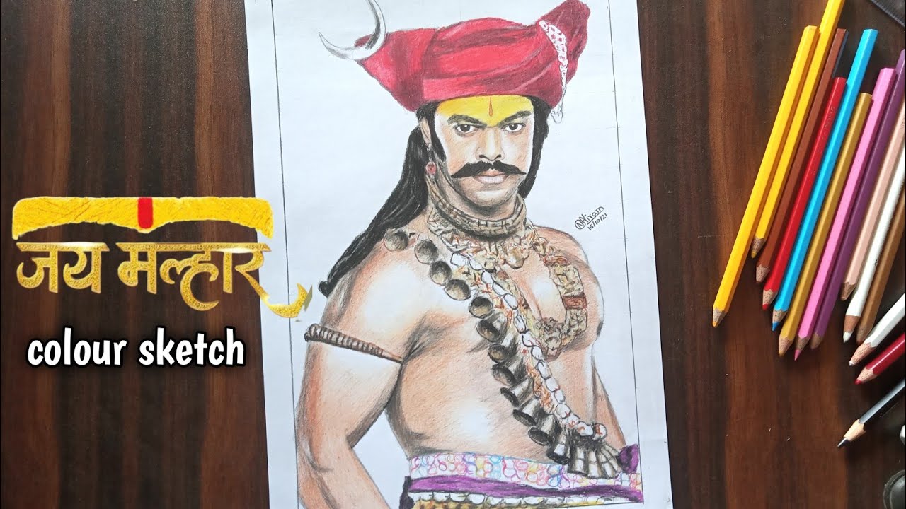 Jay Malhar drawing #jaymalhar #maharashtra #drawing #khandoba - YouTube