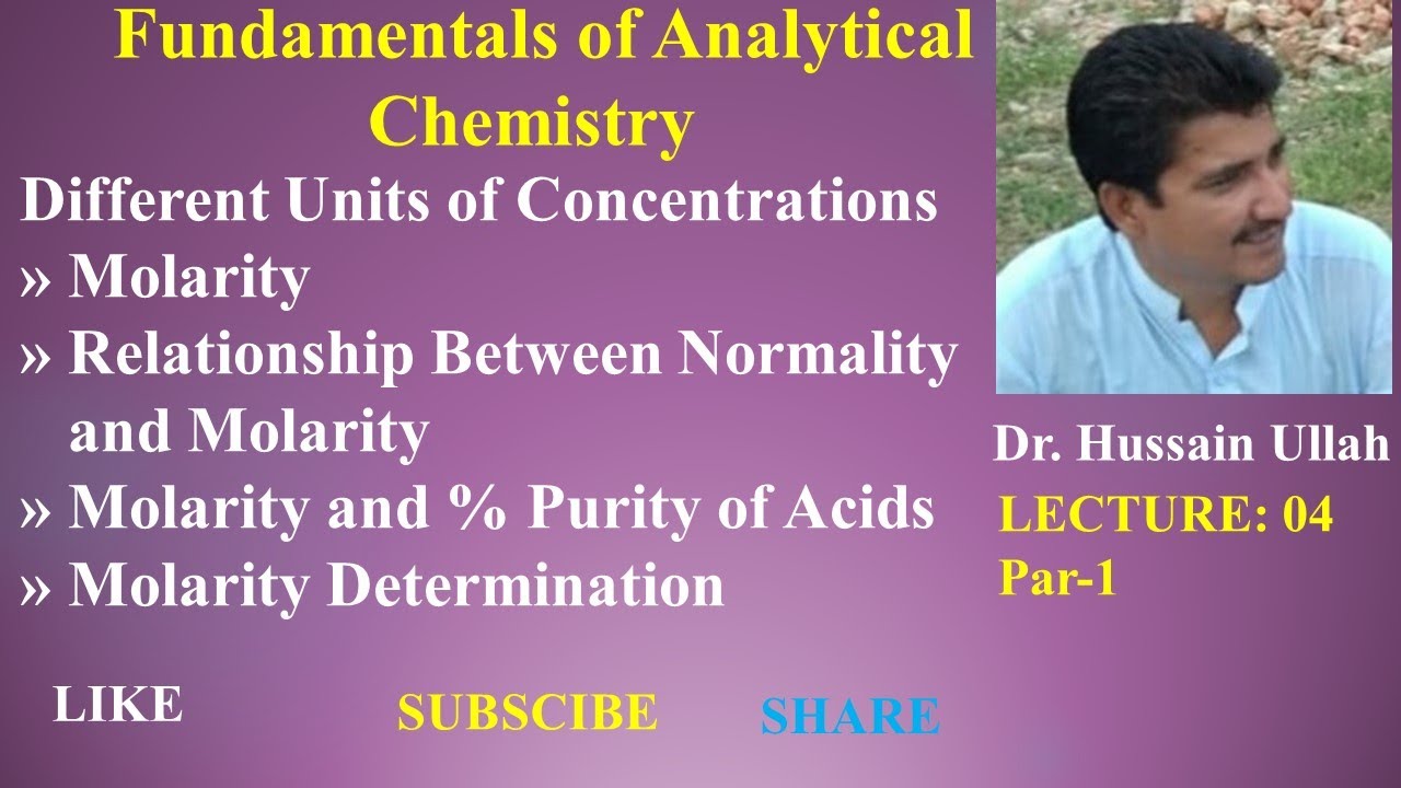 Molarity: Relationship between Molarity and Normality - YouTube