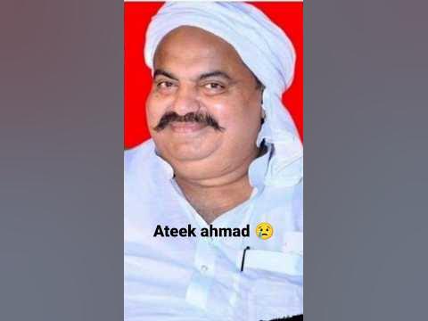 ateek ahmad encounter emotional 😥 vidio/hmare pas rahmte parwardigar hai/ #junejapoetry # ...