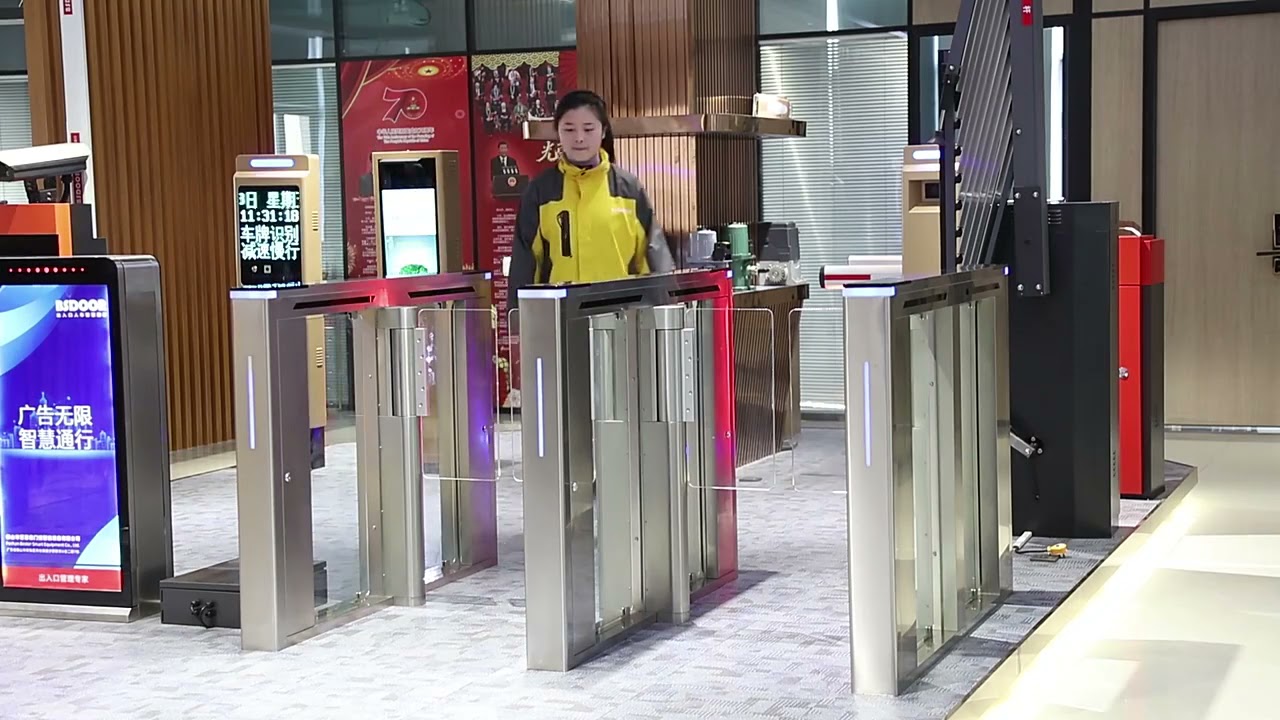 speed gate for gym - YouTube