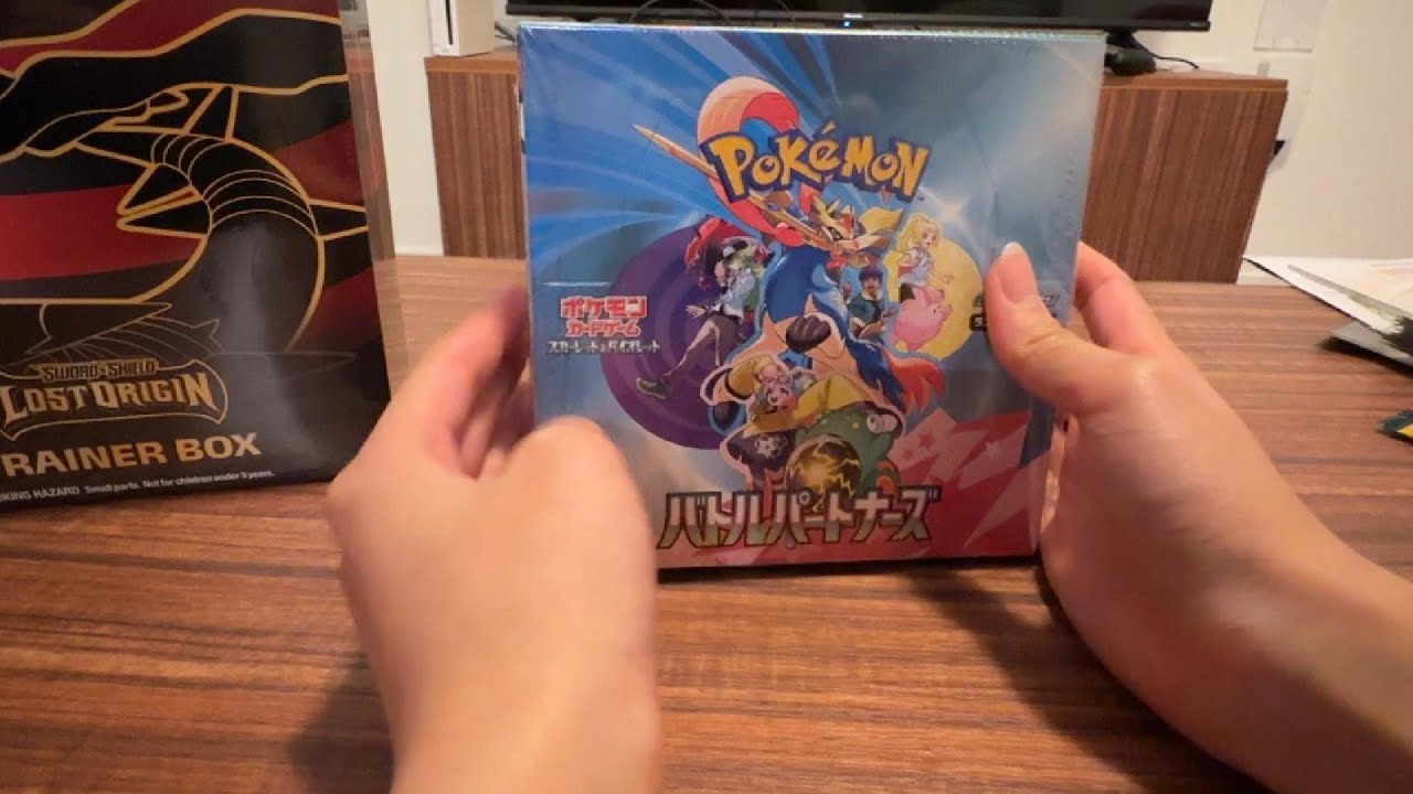 Battle Partners and Lost Origin ETB opening - YouTube