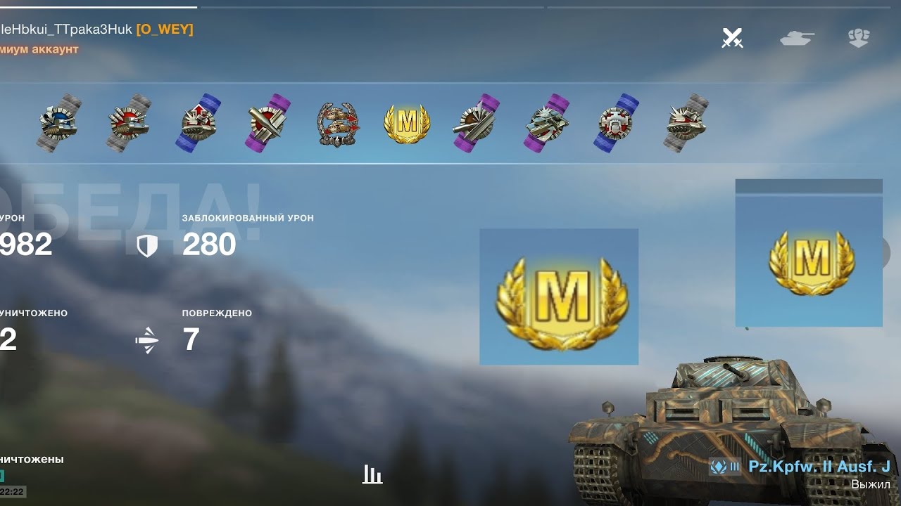 Взял 3мастера на новом танке Pz.2.J-джидай 😁🫡 - YouTube