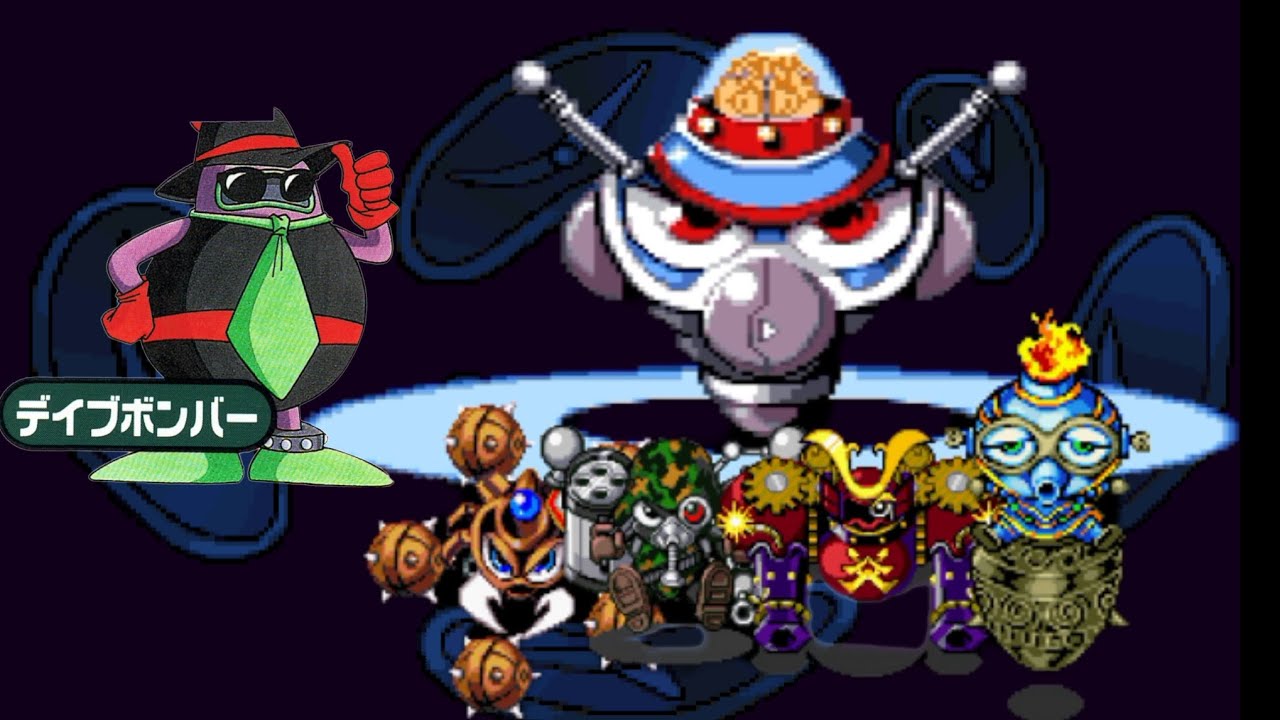 Super Bomberman 4 - Shirobon enfrentar novamente Dave Bomber And Bagura ...