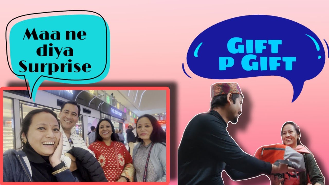 Anniversary Vlog ️|| Maa ne diya Surprise ।। इन्होंने भी दिए गिफ्ट🎁 ...